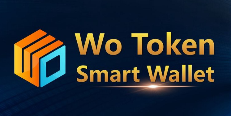 WoToken 受害者求償無門！只因「21 億傳銷所得」全上繳國庫 | 動區動趨-最具影響力的區塊鏈新聞媒體