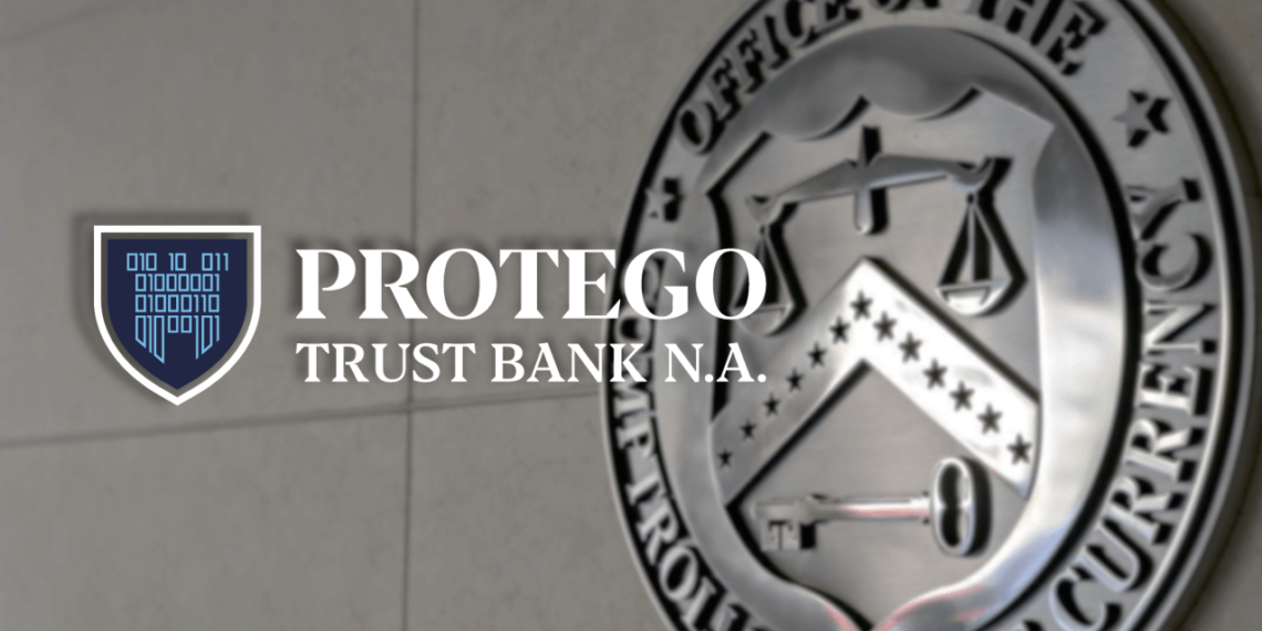 Protego被美國OCC批准！成第二家「聯邦級加密銀行」未來搶拉機構客戶 | 動區動趨-最具影響力的區塊鏈新聞媒體