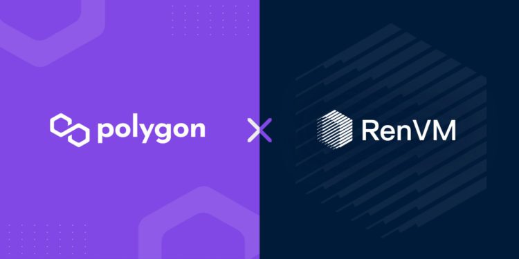 RenVM 集成擴容明星 Polygon，允許 BTC DOGE BCH…跨鏈參與其 DeFi 生態 | 動區動趨-最具影響力的區塊鏈新聞媒體