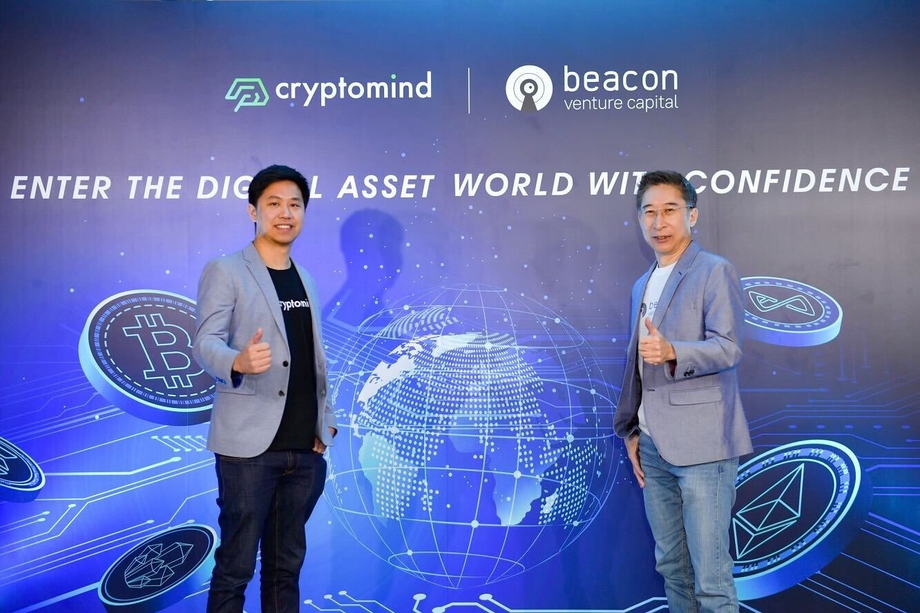 泰國｜開泰銀行旗下 Beacon VC 投資數位資產管理公司「Cryptomind Group」 | 動區動趨-最具影響力的區塊鏈新聞媒體