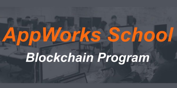 AppWorks School 啟動免費區塊鏈工程師課程，為台灣培育 Web3 人才 | 動區動趨-最具影響力的區塊鏈新聞媒體