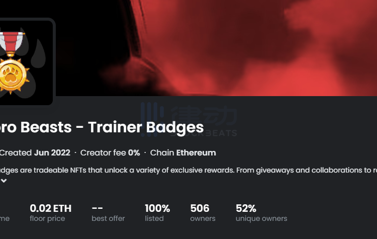 TreasureDAO要有「Web3寶可夢」了？The Beacon後新遊戲Kuroro上線 | 動區動趨-最具影響力的區塊鏈新聞媒體