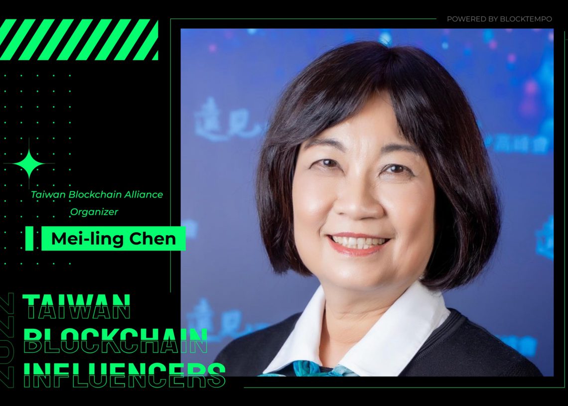 2022台灣區塊鏈影響力人物榜 #國際影響力人士 #政策倡議團體名單 | 動區動趨-最具影響力的區塊鏈新聞媒體