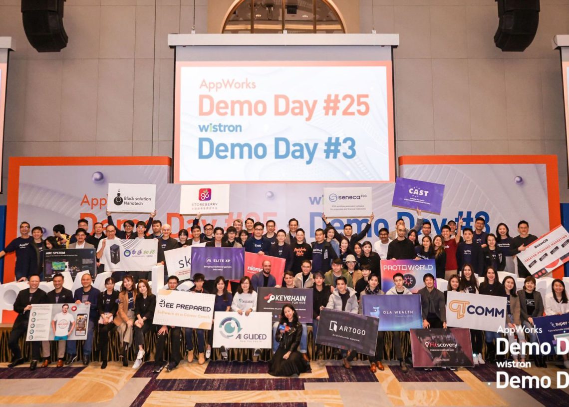 AppWorks Demo Day #25 登場，20 支新創展現加速成果 | 動區動趨-最具影響力的區塊鏈新聞媒體