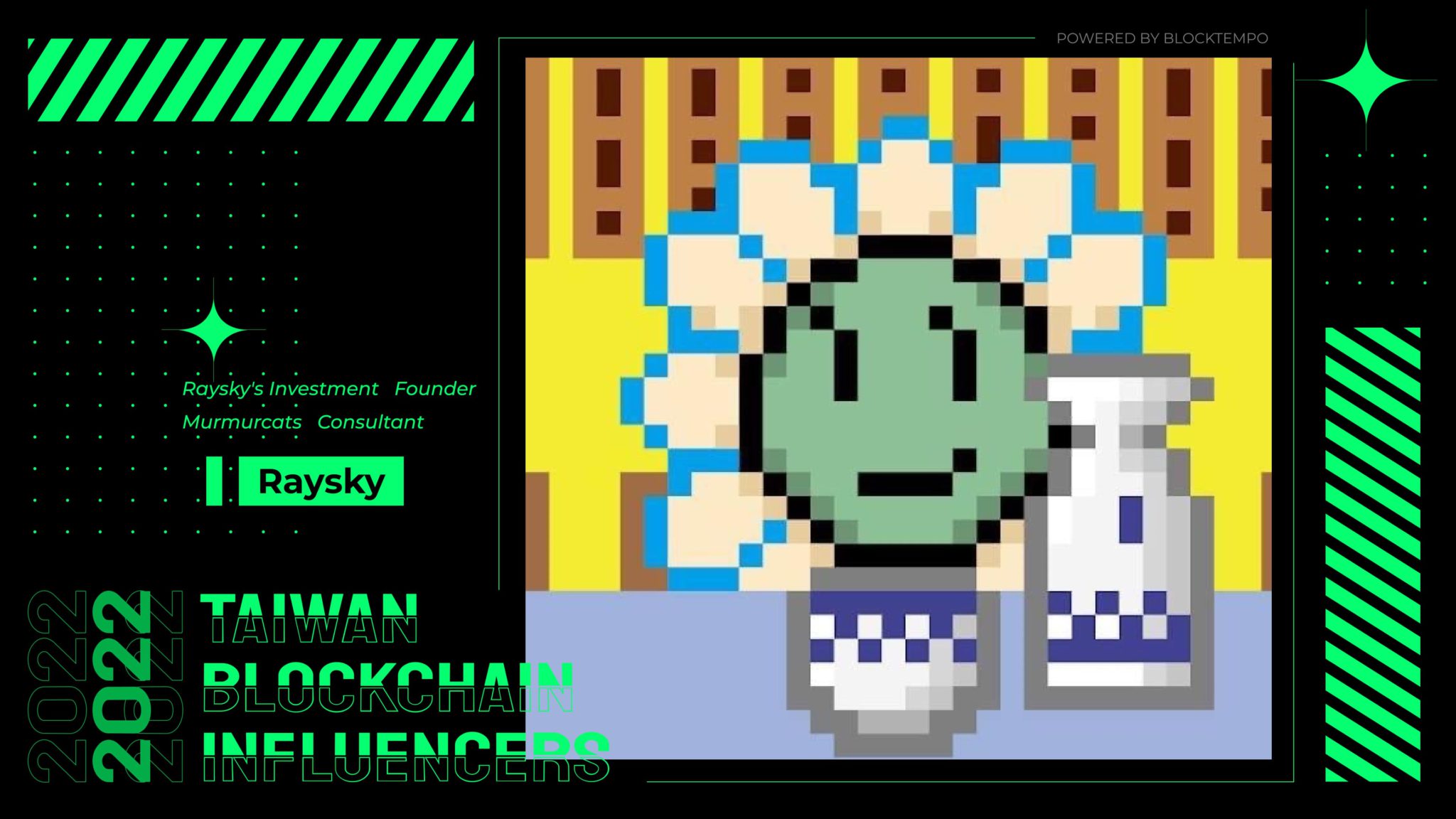 2022台灣區塊鏈影響力人物榜 #KOL、社群主 | 動區動趨-最具影響力的區塊鏈新聞媒體