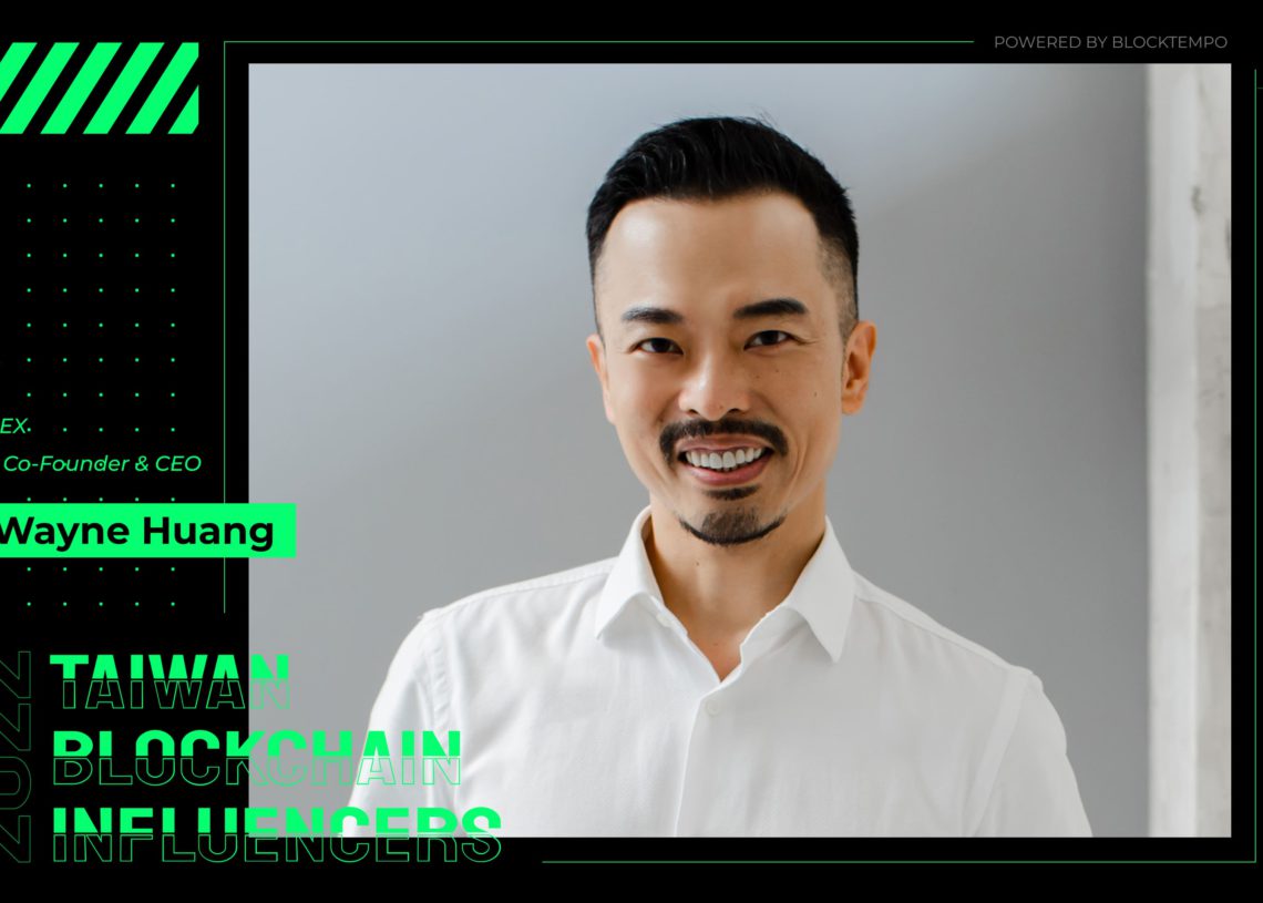 2022台灣區塊鏈影響力人物榜 #Web3.0 應用、項目、企業 | 動區動趨-最具影響力的區塊鏈新聞媒體