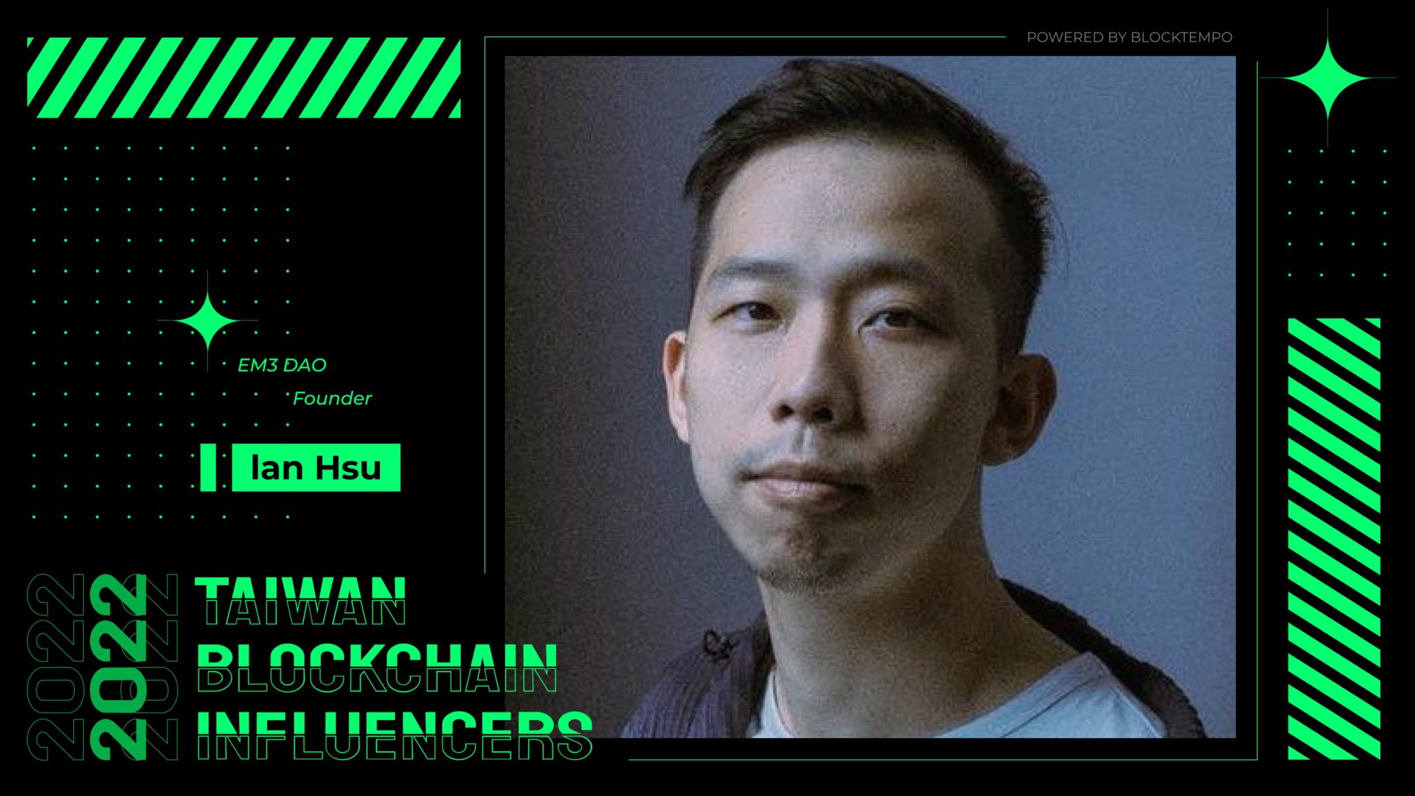 2022台灣區塊鏈影響力人物榜 #KOL、社群主 | 動區動趨-最具影響力的區塊鏈新聞媒體