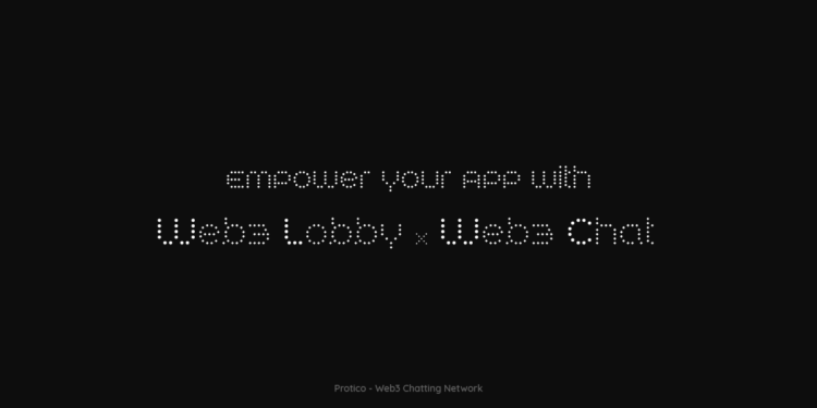 Protico｜上線 Web3 Lobby 企業社交整合方案；慶祝完成 Pre-Seed 輪融資 | 動區動趨-最具影響力的區塊鏈新聞媒體