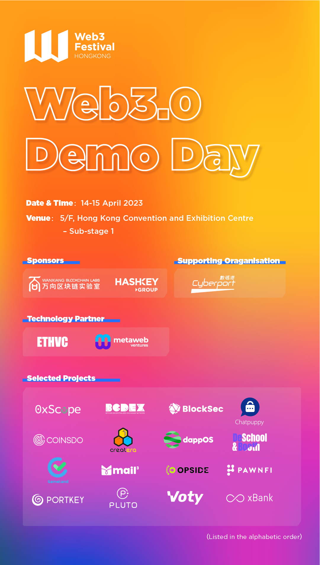2023香港Web3嘉年華》公布「應用展示日」首批 16 個項目，頂級團隊將出席 | 動區動趨-最具影響力的區塊鏈新聞媒體