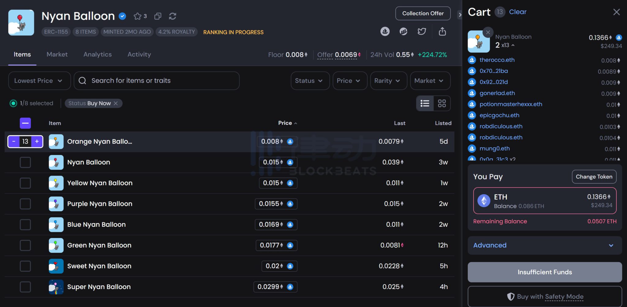 「OpenSea Pro」今日誕生！一文看懂反擊Blur的新功能們、GEM v2升級 | 動區動趨-最具影響力的區塊鏈新聞媒體