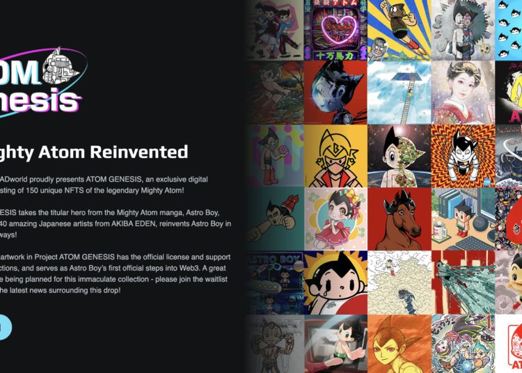 手塚治虫《原子小金剛》飛進Web3！Animoca Brands：4/7啟動 ATOM Genesis NFT預售 | 動區動趨-最具影響力的區塊鏈新聞媒體