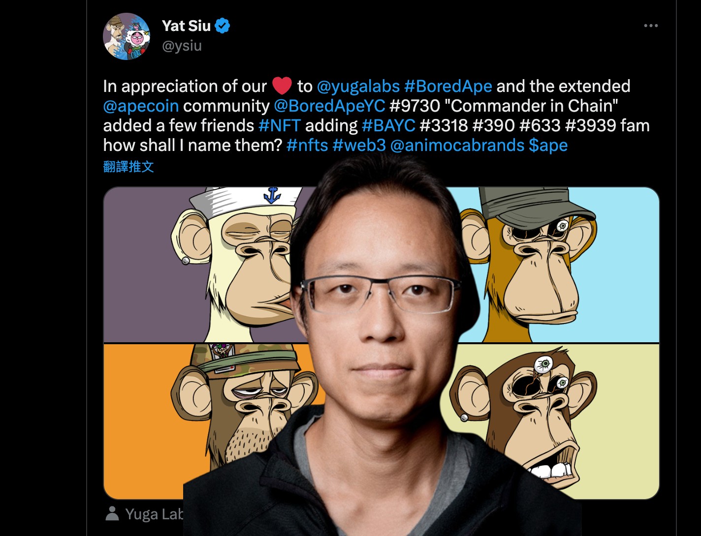 抄底NFT！Animoca Brands創辦人Yat Siu「再買4 個 BAYC」！無聊猿地板價回升 | 動區動趨-最具影響力的區塊鏈新聞媒體