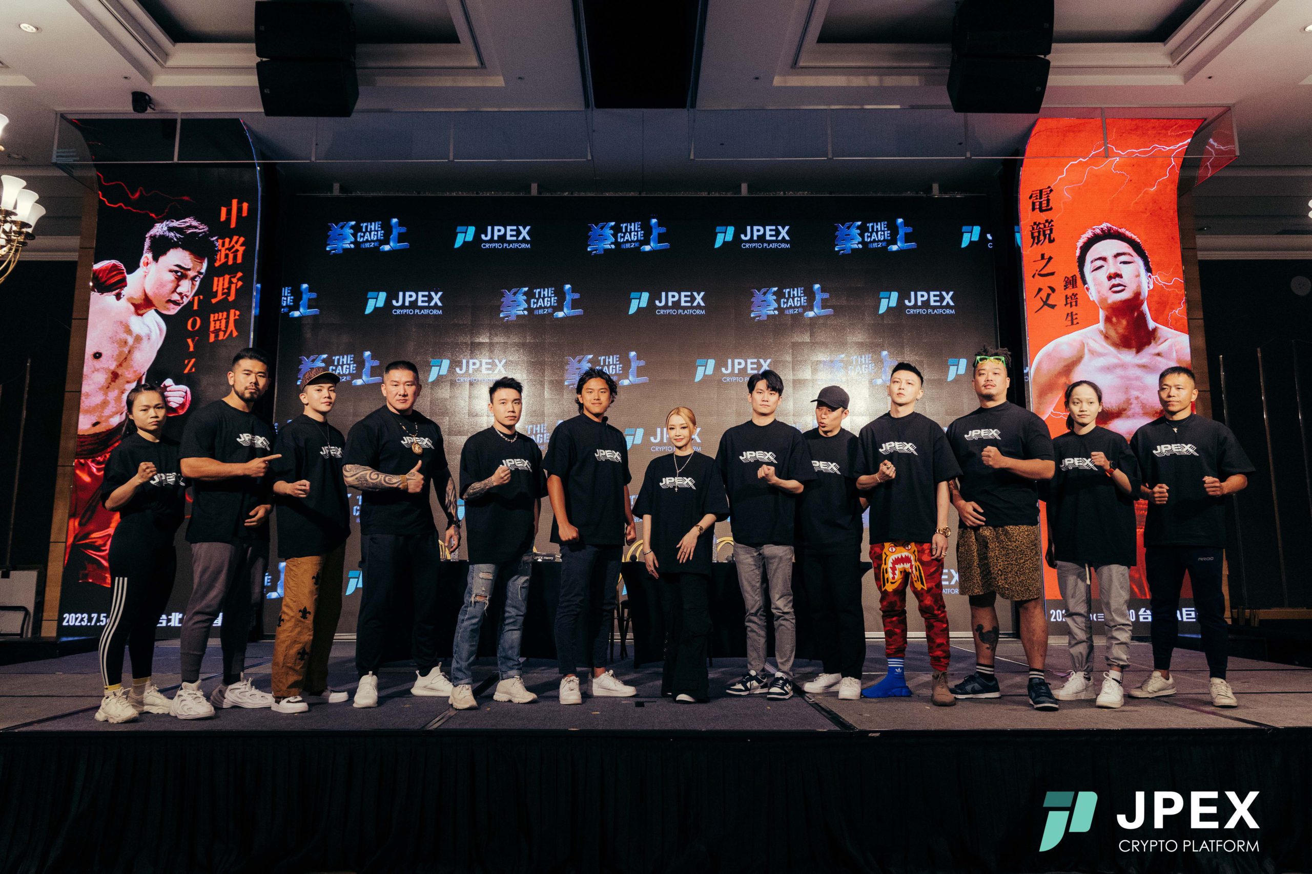 JPEX主辦《TheCage拳上》: Toyz記者會上約戰，館長笑：會好好「疼孫子」 | 動區動趨-最具影響力的區塊鏈新聞媒體