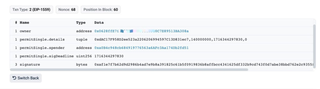 錢包簽名就被盜？揭祕Uniswap Permit2釣魚騙局 | 動區動趨-最具影響力的區塊鏈新聞媒體