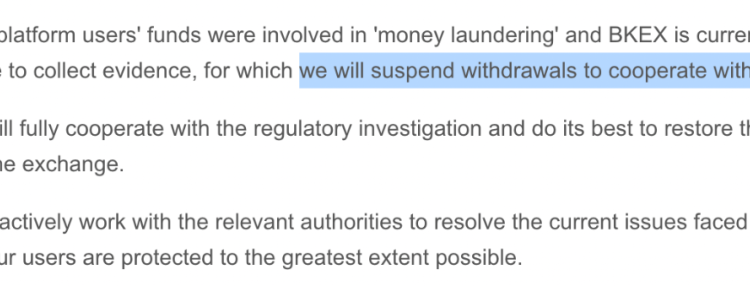 賭場水錢大筆存入！BKEX交易所遭警方調查、暫停業務原因曝光？ | 動區動趨-最具影響力的區塊鏈新聞媒體