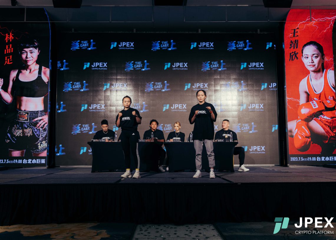 JPEX主辦《TheCage拳上》: Toyz記者會上約戰，館長笑：會好好「疼孫子」 | 動區動趨-最具影響力的區塊鏈新聞媒體