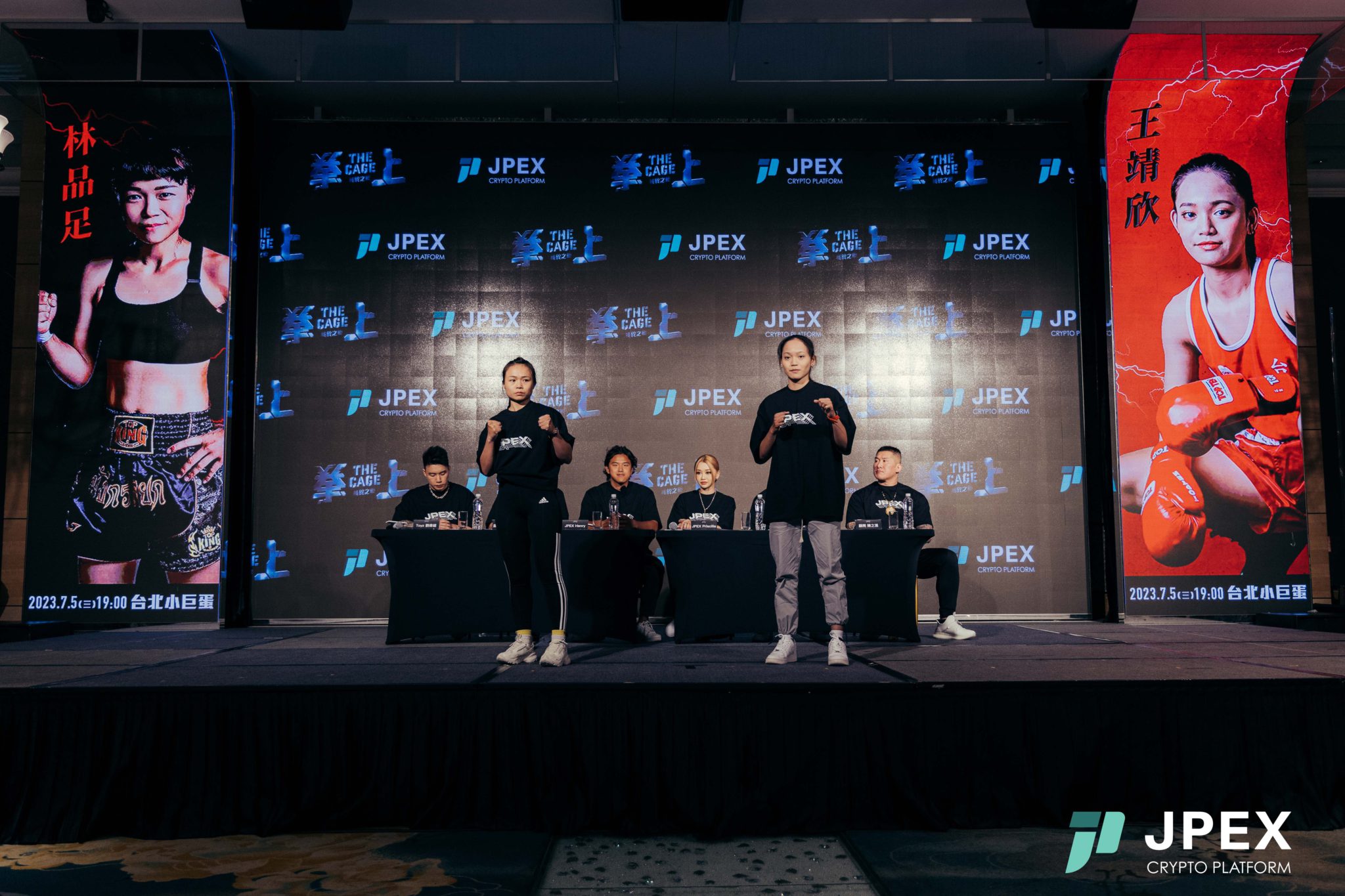 JPEX主辦《TheCage拳上》: Toyz記者會上約戰，館長笑：會好好「疼孫子」 | 動區動趨-最具影響力的區塊鏈新聞媒體