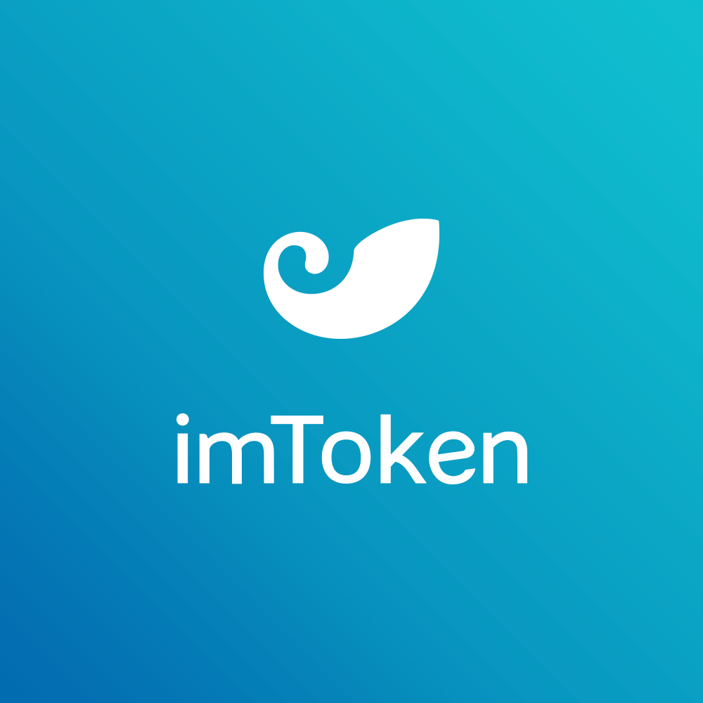 imtoken | 動區動趨-最具影響力的區塊鏈新聞媒體