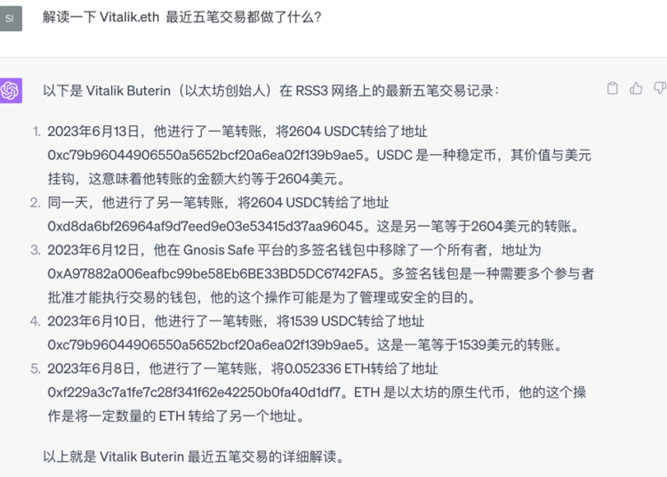 深度解析RSS3：解放Web3＋AI潛力的融合體 | 動區動趨-最具影響力的區塊鏈新聞媒體