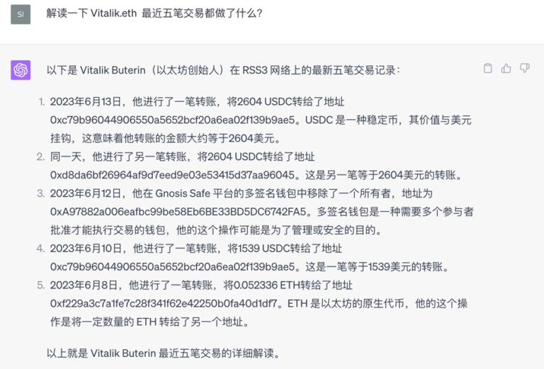 深度解析RSS3：解放Web3＋AI潛力的融合體 | 動區動趨-最具影響力的區塊鏈新聞媒體