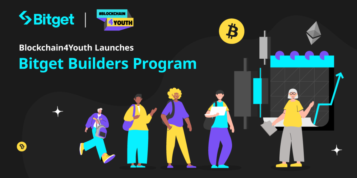 Bitget推出Builders公益教育計畫，培養數百名年輕人成為加密貨幣領袖 | 動區動趨-最具影響力的區塊鏈新聞媒體