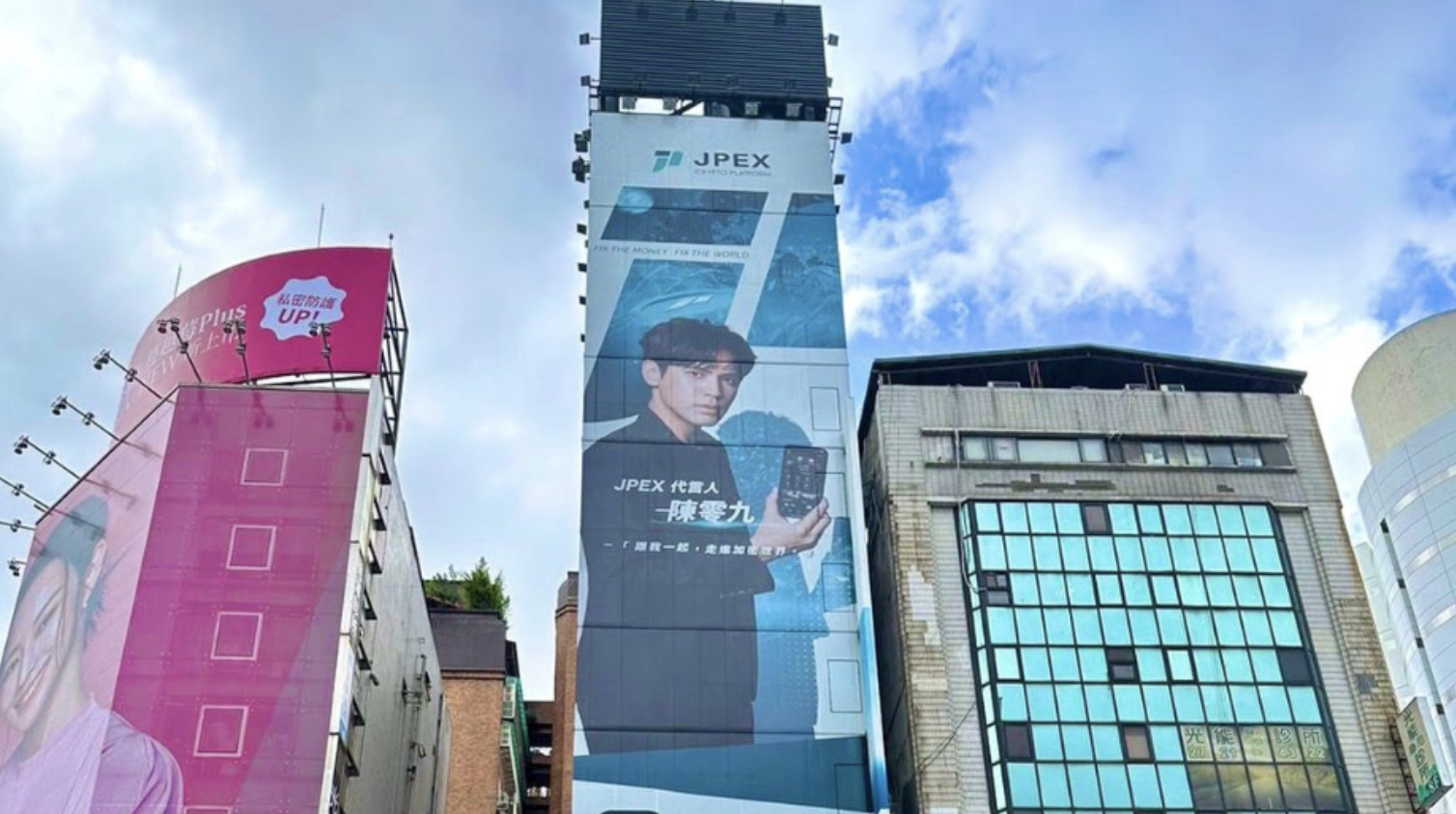 香港01稍早爆料：JPEX多國註冊疑「人頭公司」，虛假宣傳有相關牌照 | 動區動趨-最具影響力的區塊鏈新聞媒體