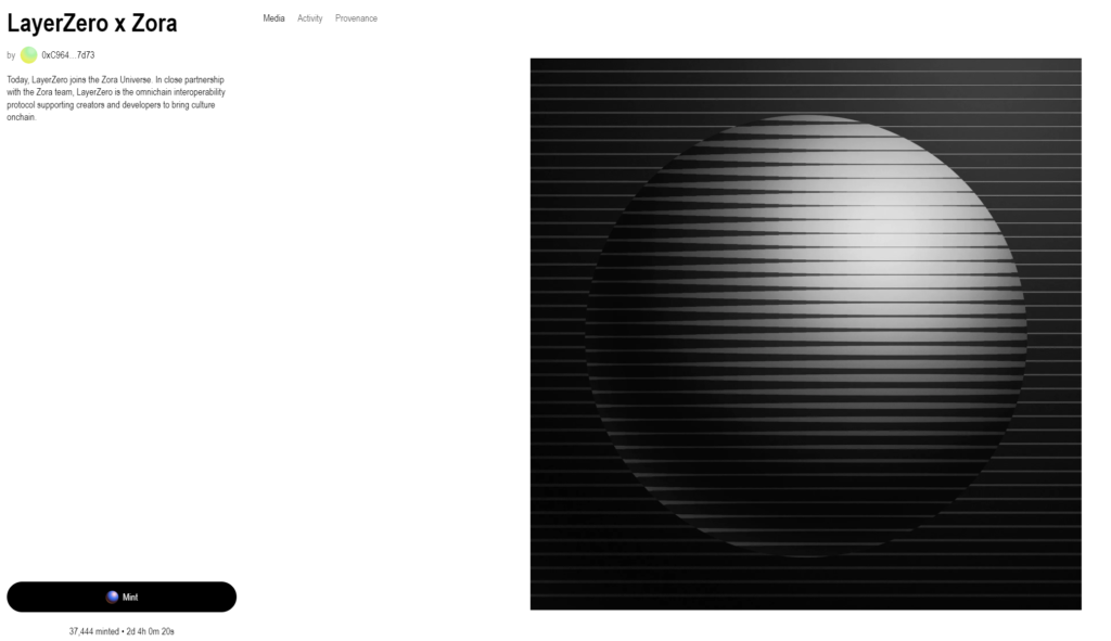 LayerZero上線Zora主網！同步開放免費NFT鑄造 | 動區動趨-最具影響力的區塊鏈新聞媒體