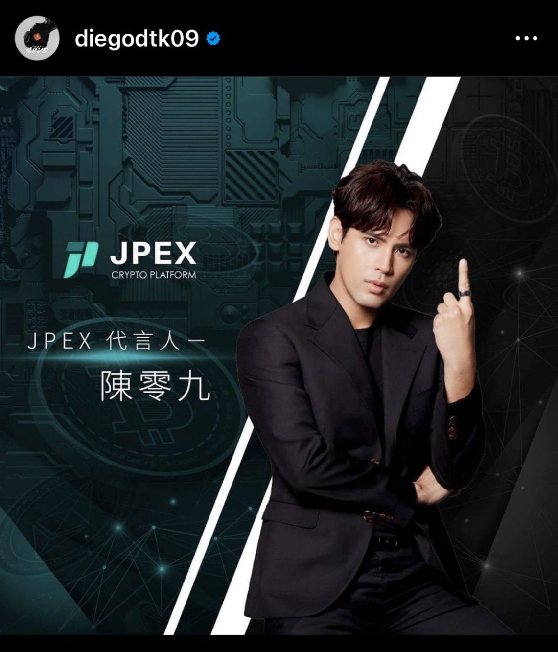 JPEX參展Token2049攤位「直接淨空」，香港網紅幣少爺、林作…發聲切割 | 動區動趨-最具影響力的區塊鏈新聞媒體