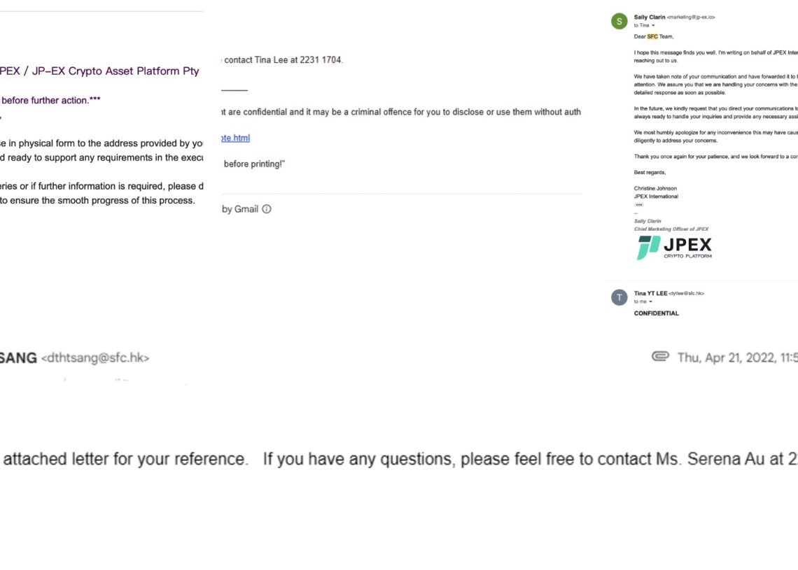 JPEX回應香港證監會：沒有倒閉仍正常交易，多項指控嚴重誹謗.. | 動區動趨-最具影響力的區塊鏈新聞媒體