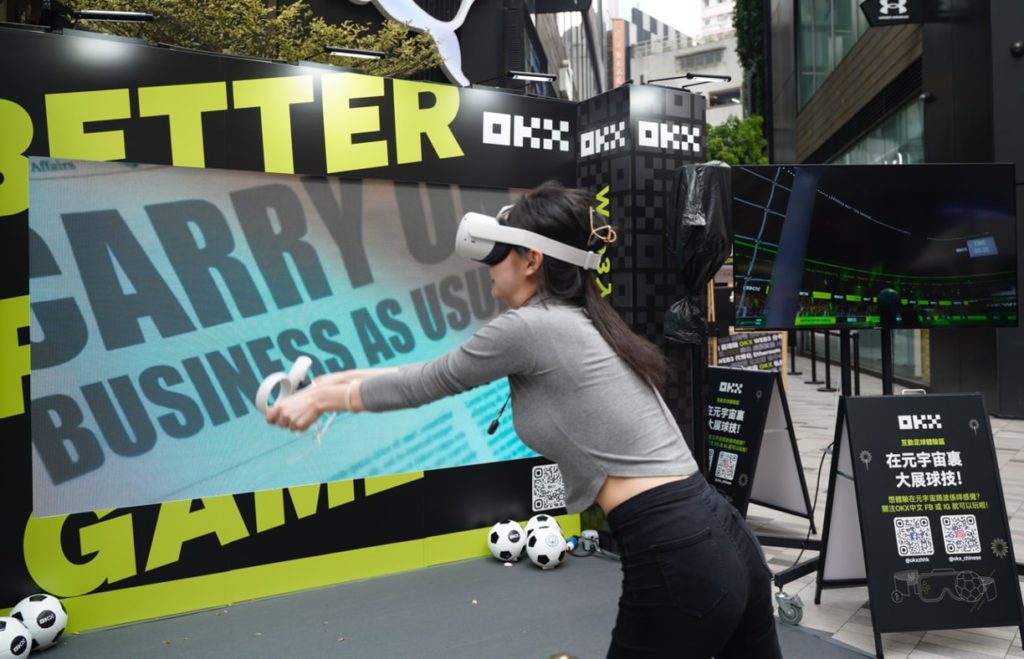 「OKX香港足球週」圓滿落幕，為超過15000名球迷締造難忘體驗 | 動區動趨-最具影響力的區塊鏈新聞媒體