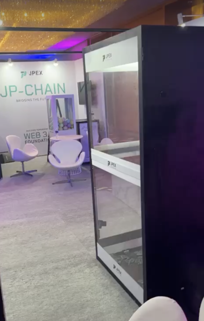 JPEX參展Token2049攤位「直接淨空」，香港網紅幣少爺、林作…發聲切割 | 動區動趨-最具影響力的區塊鏈新聞媒體