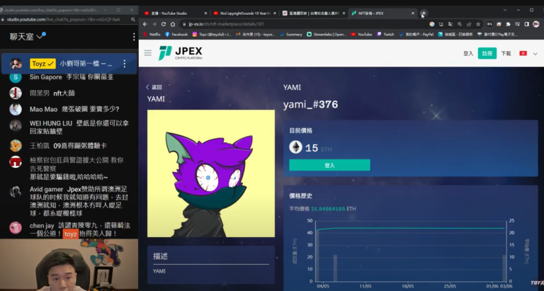 Toyz自爆也是JPEX受害者！「慘賠10萬鎂」分析三大疑點：JPC可疑、利息超高… | 動區動趨-最具影響力的區塊鏈新聞媒體