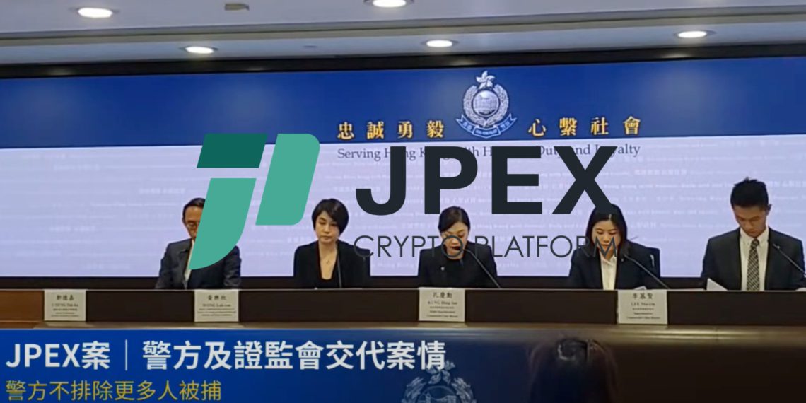 JPEX香港警方記者會》1,641名受害者報案、現拘捕8嫌犯，金額多達12億港元 | 動區動趨-最具影響力的區塊鏈新聞媒體