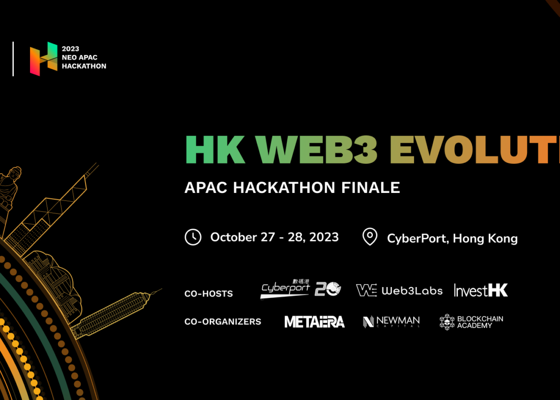 Neo舉辦「HK Web3 Evolution」：歡慶香港Web3新政一週年、頒發亞太黑客松大獎 | 動區動趨-最具影響力的區塊鏈新聞媒體