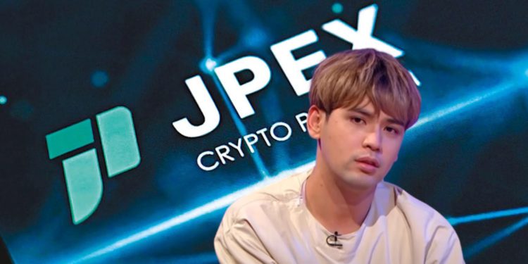 陳零九吸金嫌疑加重！檢方改列JPEX「偵字案被告」；台灣合夥人Tony 150萬交保 | 動區動趨-最具影響力的區塊鏈新聞媒體