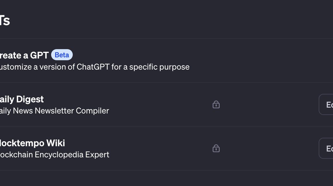 客製聊天機器人》OpenAI的「GPTs」是什麼？如何創建教學、開發者怎麼用GPT Store創造營收？ | 動區動趨-最具影響力的區塊鏈新聞媒體