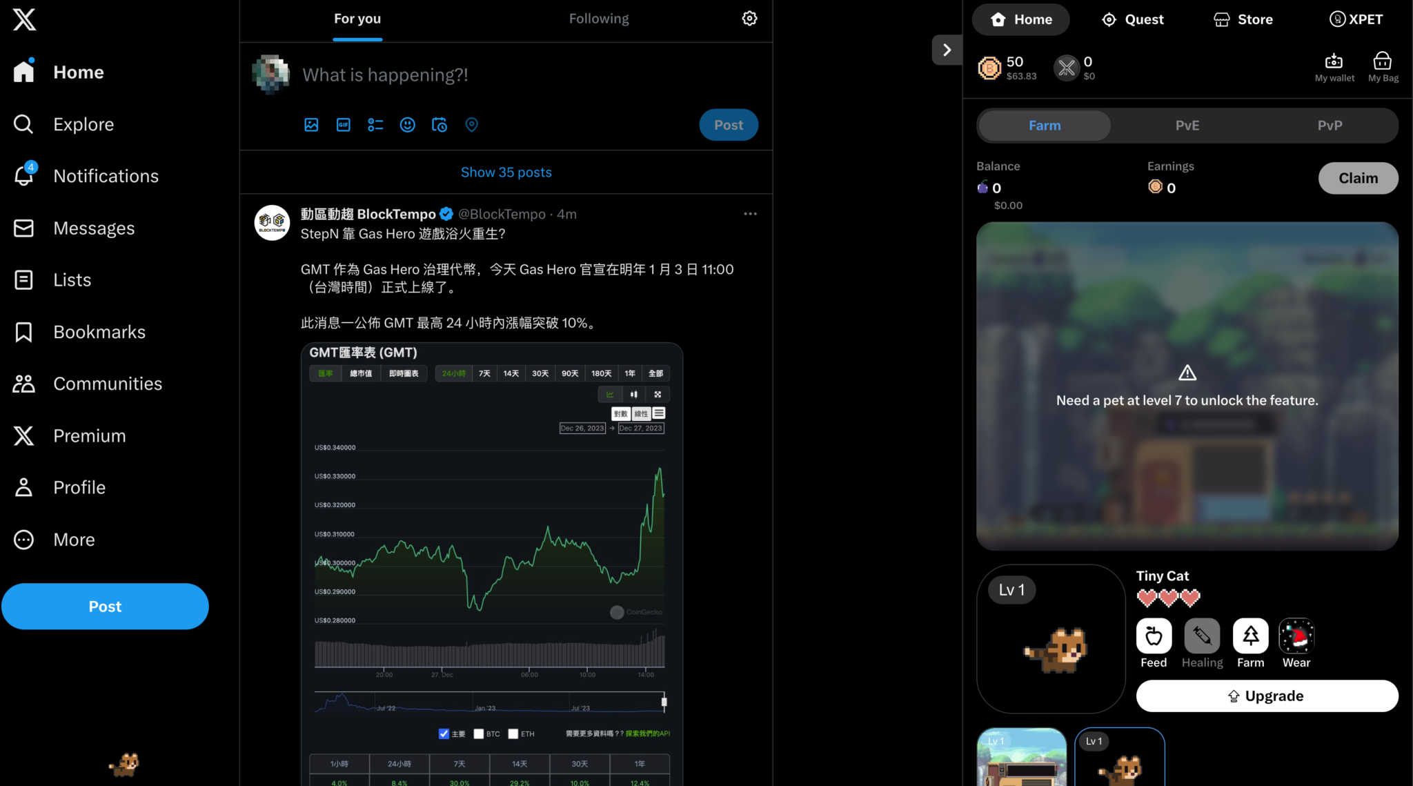 鏈上寵物「xPET」市值突破4億美元！對戰、養成模式爆紅，玩家超過1.3萬人 | 動區動趨-最具影響力的區塊鏈新聞媒體