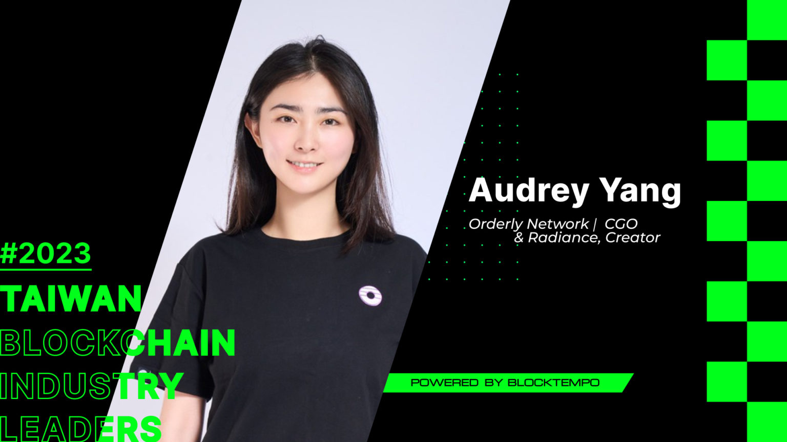 榜單出爐！台灣區塊鏈《最有影響力的30人》: 2024 市場預測、Web3 趨勢分析 | 動區動趨-最具影響力的區塊鏈新聞媒體
