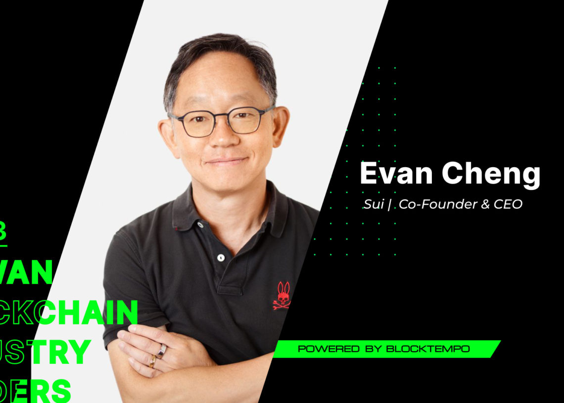 榜單出爐！台灣區塊鏈《最有影響力的30人》: 2024 市場預測、Web3 趨勢分析 | 動區動趨-最具影響力的區塊鏈新聞媒體