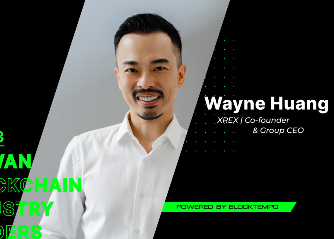 榜單出爐！台灣區塊鏈《最有影響力的30人》: 2024 市場預測、Web3 趨勢分析 | 動區動趨-最具影響力的區塊鏈新聞媒體