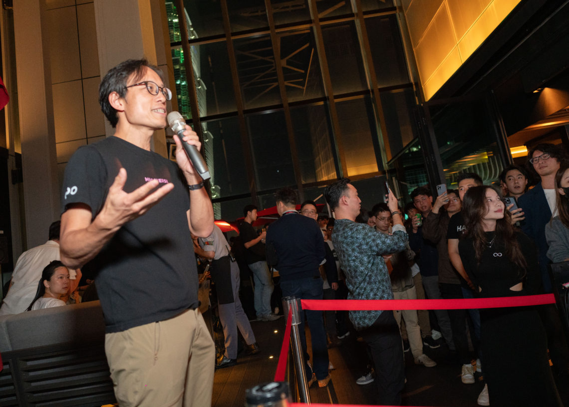 Web3獨角獸點亮台北！「Infinity Block Night」千人盛會共慶牛市狂潮 | 動區動趨-最具影響力的區塊鏈新聞媒體