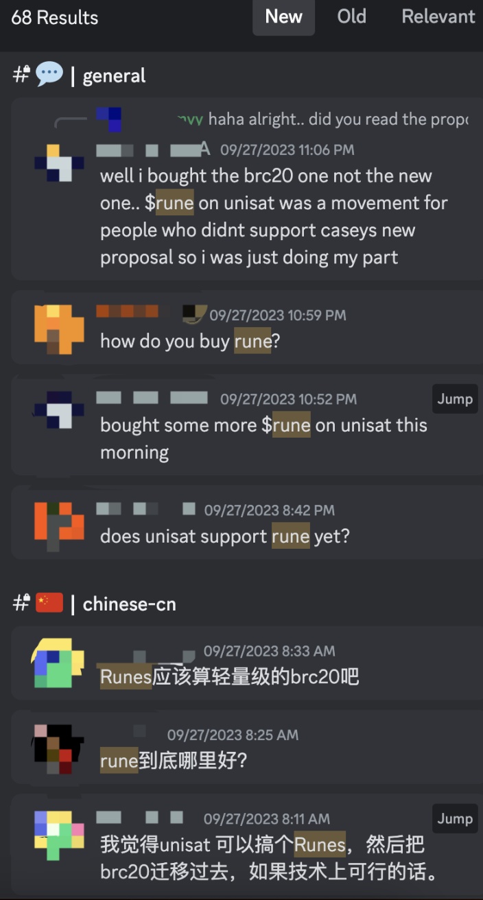 擁有「純血」的Runes協議，該如何在仿盤中勝出？ | 動區動趨-最具影響力的區塊鏈新聞媒體