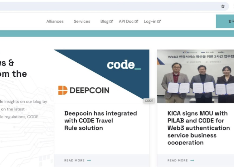 Deepcoin獲得韓國CODE合規，成為全球第7家獲得批准使用的海外加密貨幣交易所 | 動區動趨-最具影響力的區塊鏈新聞媒體