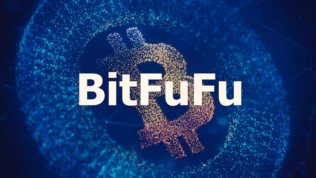 礦企BitFuFu登納斯達克！背靠礦機巨頭比特大陸，併購計劃獲SEC批准 | 動區動趨-最具影響力的區塊鏈新聞媒體