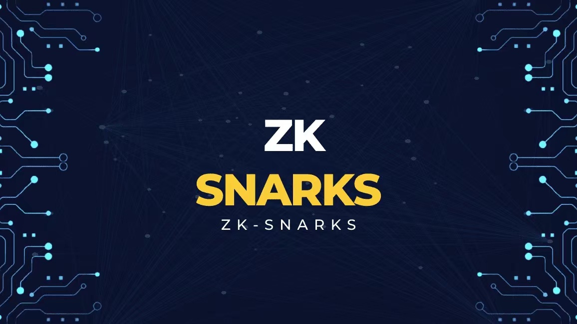 zk-SNARKs 是什麼？IOSG：零知識證明如何實現不斷創新 | 動區動趨-最具影響力的區塊鏈新聞媒體