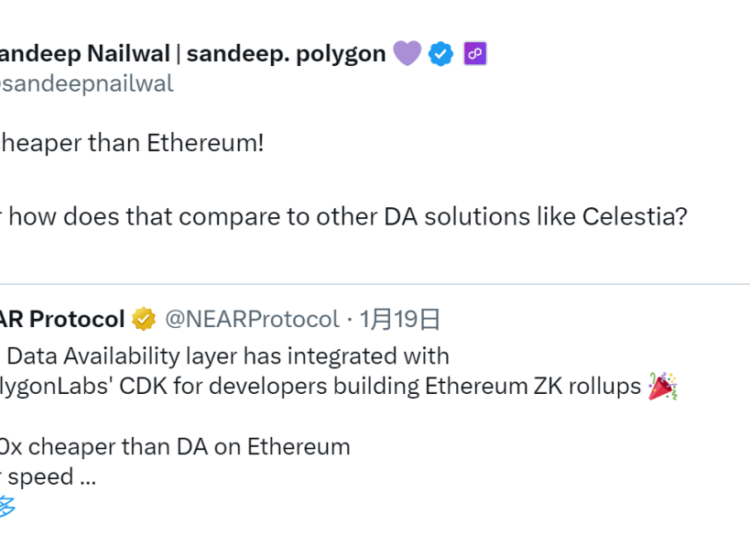 「正統性」究竟為何？2024年圍繞以太坊、EigenLayer、Celestia…的鬥爭 | 動區動趨-最具影響力的區塊鏈新聞媒體