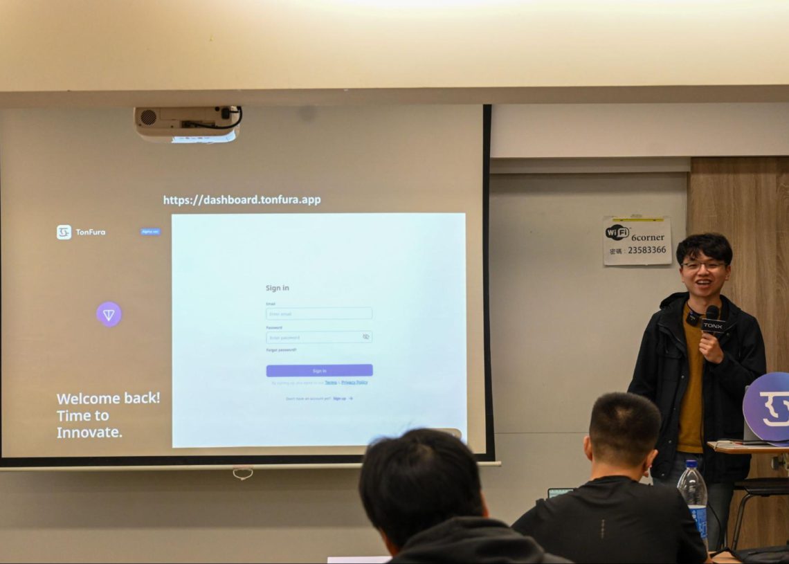 開發能量爆棚！加入 Hacker House Workshop 共築 TON 生態宏偉藍圖 | 動區動趨-最具影響力的區塊鏈新聞媒體