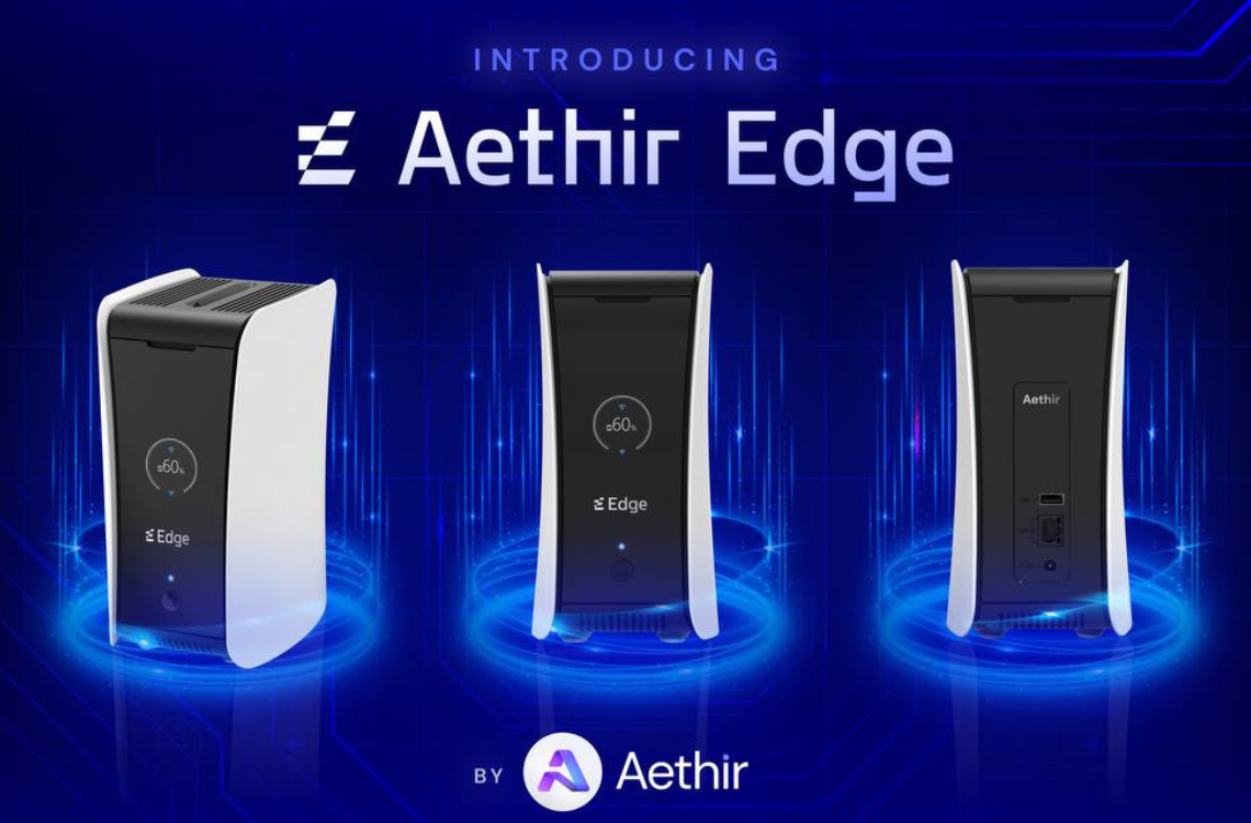 Aethir 推出「Aethir Edge」:企業級邊緣算力挖礦設備、搭載高通晶片 | 動區動趨-最具影響力的區塊鏈新聞媒體 Aethir 推出「Aethir Edge」:企業級邊緣算力挖礦設備、搭載高通晶片 | 動區動趨-最具影響力的區塊鏈新聞媒體