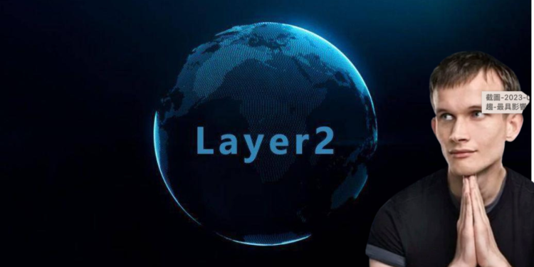 Vitalik新文揭示：Layer2為以太坊次文化提供了成長的沃土 | 動區動趨-最具影響力的區塊鏈新聞媒體