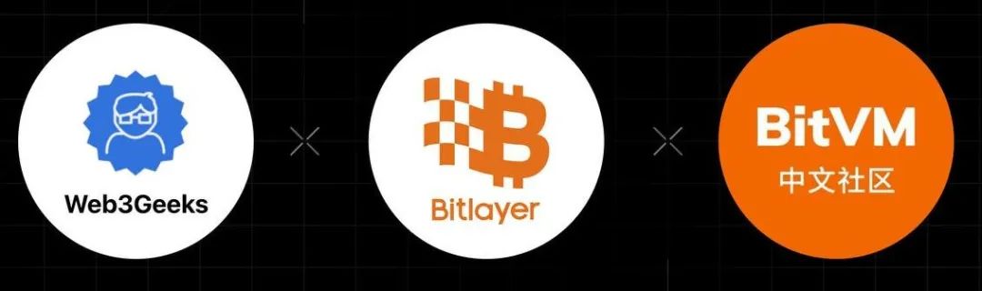 詳解BitVM背景知識：走進BTC第二層 | 動區動趨-最具影響力的區塊鏈新聞媒體